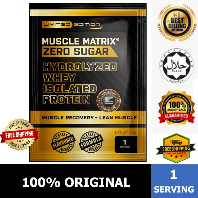 Muscle Matrix Hydrolyzed Whey Protein Isolate 1 sachet [ 30 g = 1 ...