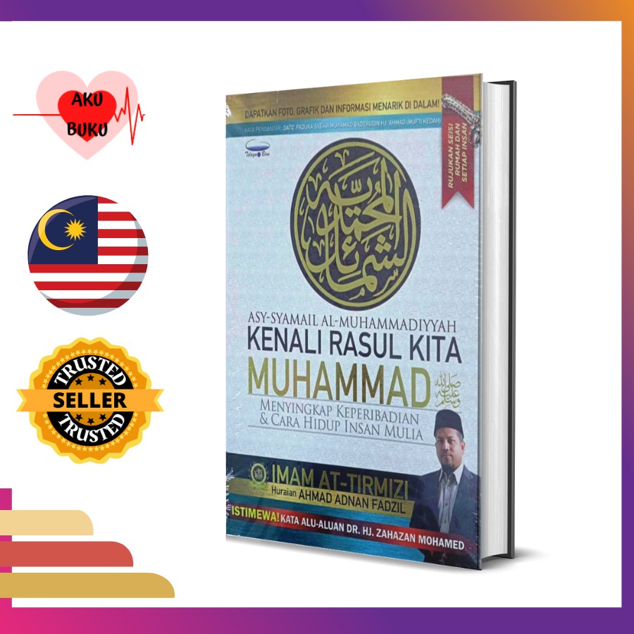 Kenali Rasul Kita Muhammad SAW by Imam At-Tirmizi (Buku agama/ buku ...