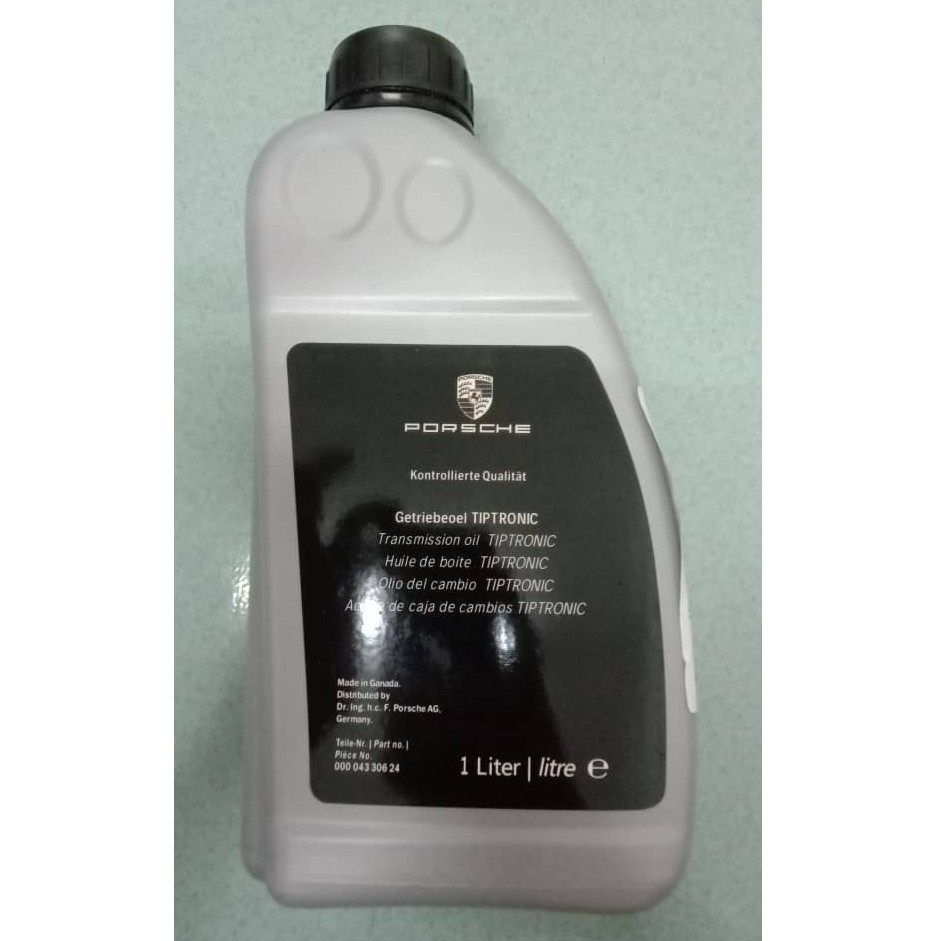 00004330624 G055540A2 AUTO TRANSMISSION FLUID AUTO OIL PORSCHE CAYENNE ...
