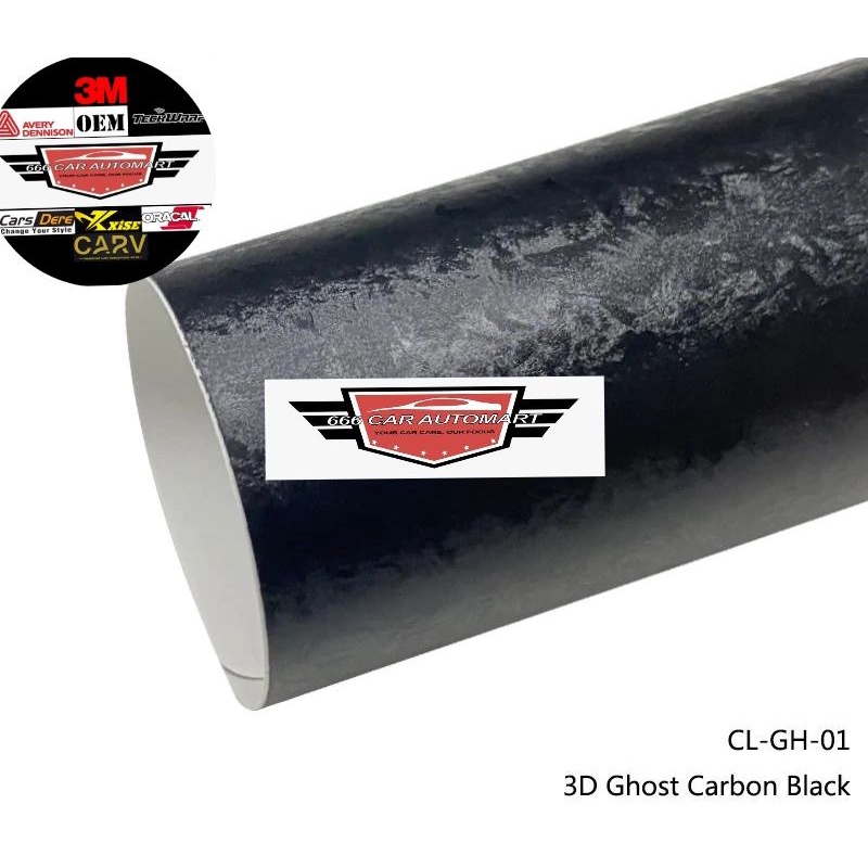 Ghost Carbon Black 3D Forged Carbon Bubble free Car Wrap Structure ...
