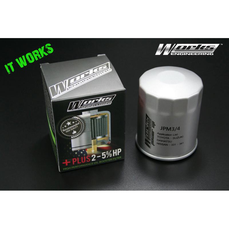 Works Engineering Performance Engine Oil Filter - JPM 20 / JPM 3/4 ...