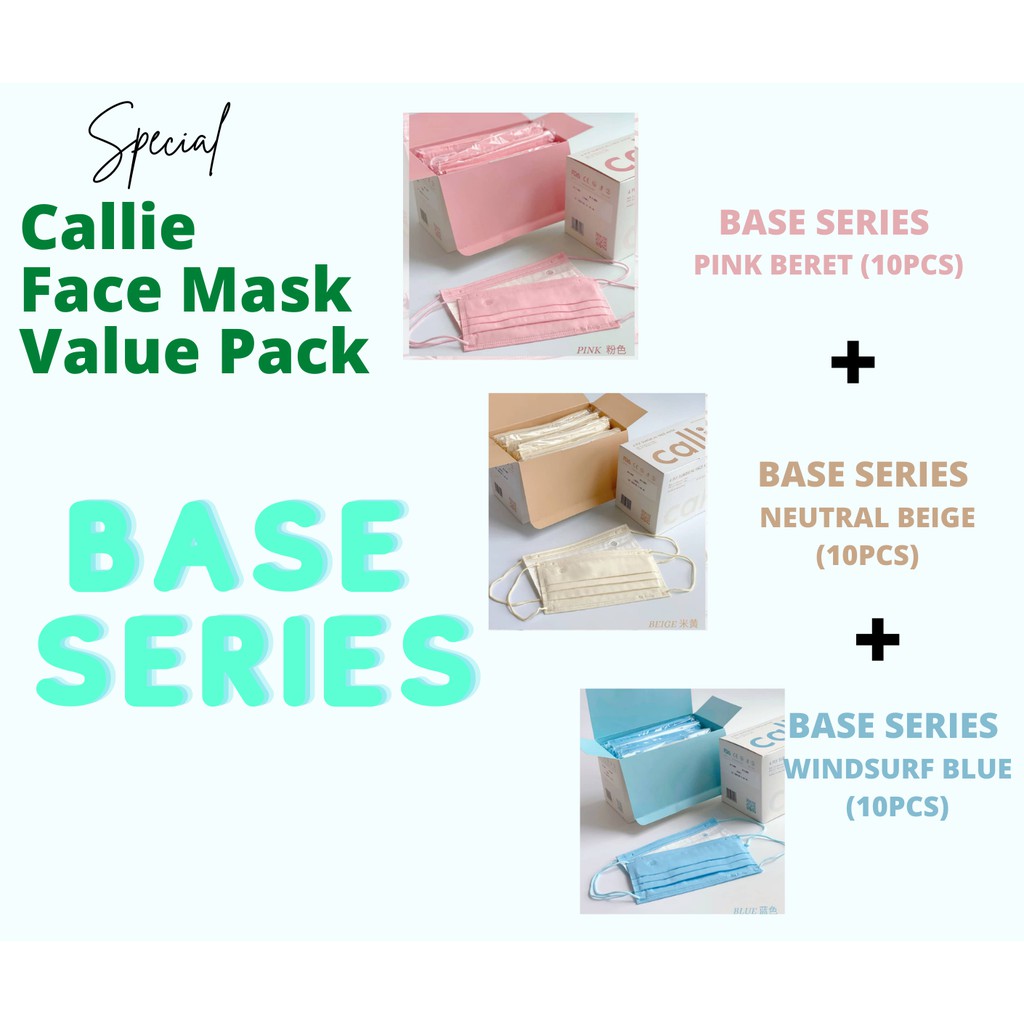Callie Face Mask (Value Pack) | Shopee Malaysia