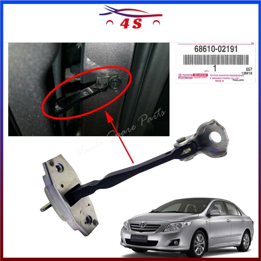 Toyota Genuine Front Door Check (LH/RH - 1pc) for Toyota Corolla Altis ...