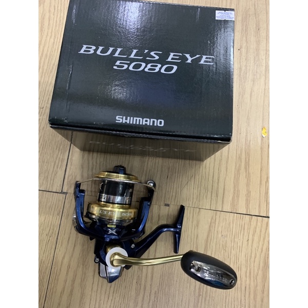 SHIMANO BULL’S EYE 5080 with 1 Year Warranty & Free gift🔥 | Shopee Malaysia