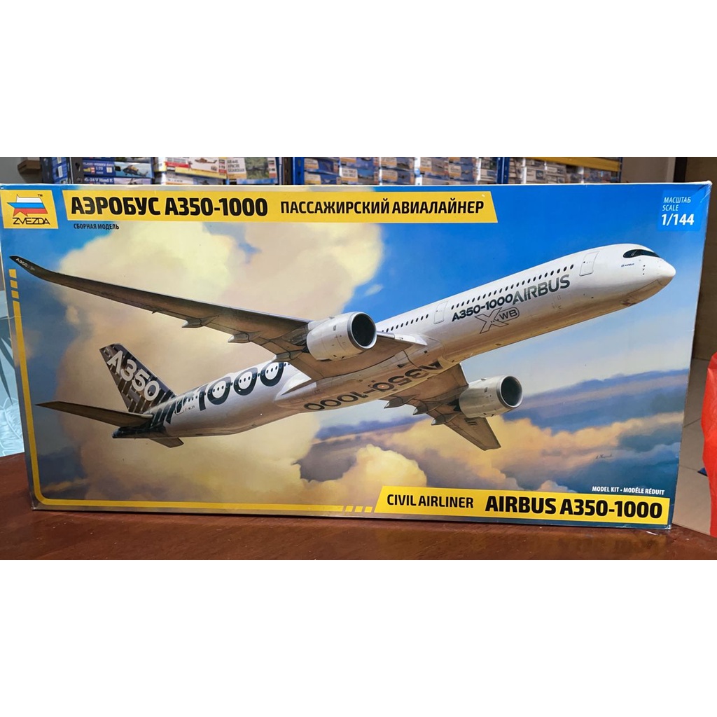 Zvezda 7020 Airbus A350-1000 1/144 | Shopee Malaysia
