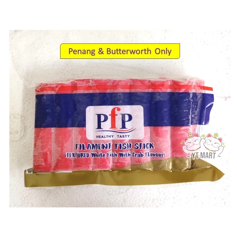 (Penang & Butterworth Only) Filament Stick 250gm (PFP) | Shopee Malaysia