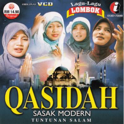 Qasidah Dangdut Sasak Modern Tuntunan VCD 51357-73049 | Shopee Malaysia