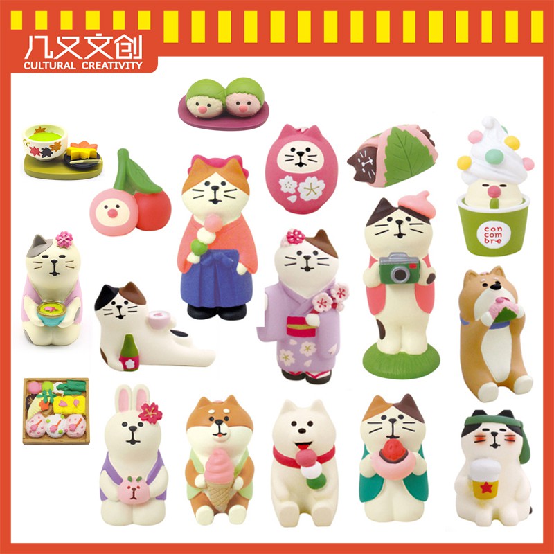 [Jiyou] Decole Small Objects D20-12 Japanese Style Groceries Japanese Style Ornaments Sakura ...