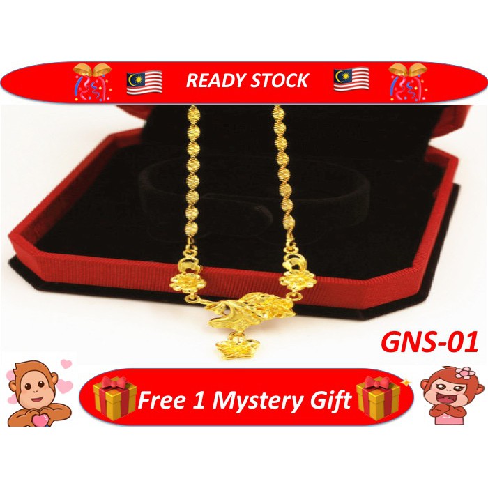 Gold Necklace Women's 24K Gold-Plated Jewelry Flower Bridal Wedding ...