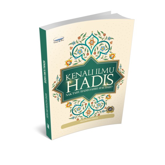KENALI ILMU HADIS - NAK TAHU HADIS SAHIH ATAU DAIF? | Shopee Malaysia