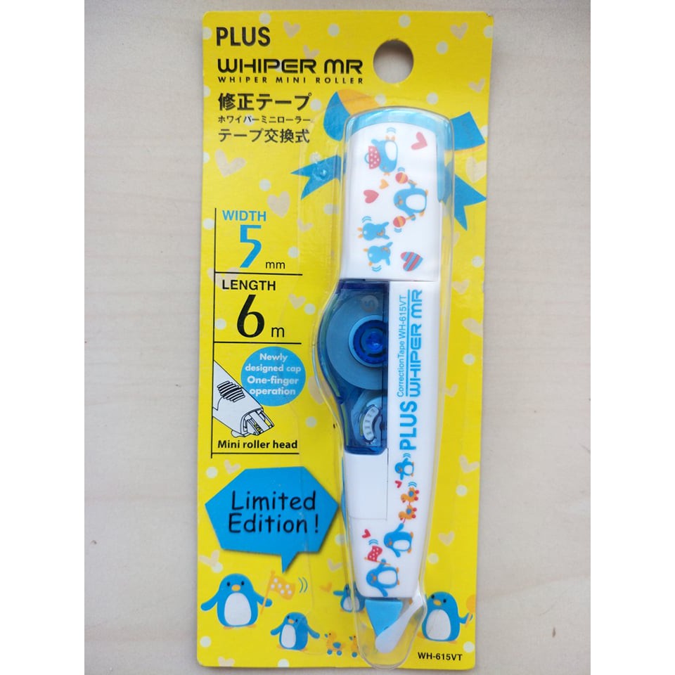 🔥HOT SALES🔥 [Limited Edition] PLUS Whiper MR Whiper Mini Roller ...