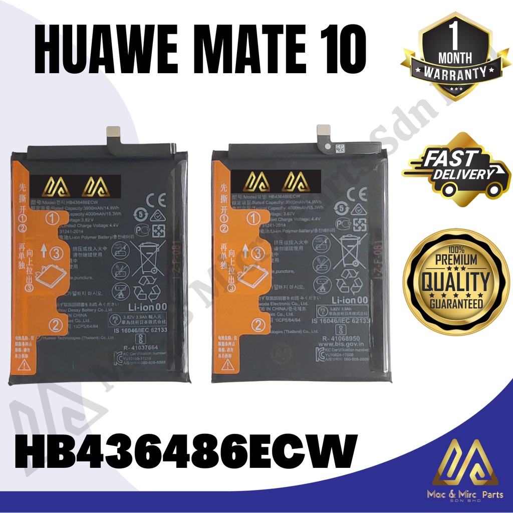 MG BRAND Original MATE 10 MATE 20 P20 PRO Battery HB436486ECW (4000mAH) | Shopee Malaysia