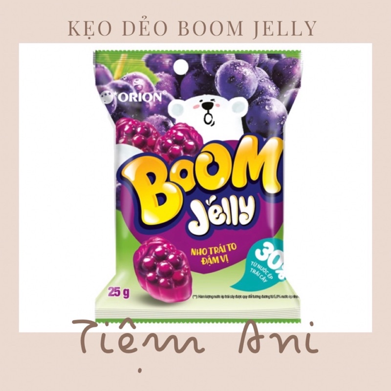 Boom JELLY orion gummies (1 pack) | Shopee Malaysia