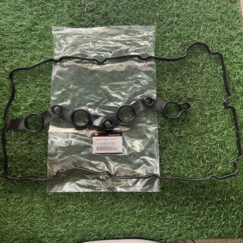 MITSUBISHI LANCER / PROTON INSPIRA VALVE COVER GASKER (1035A583 ...