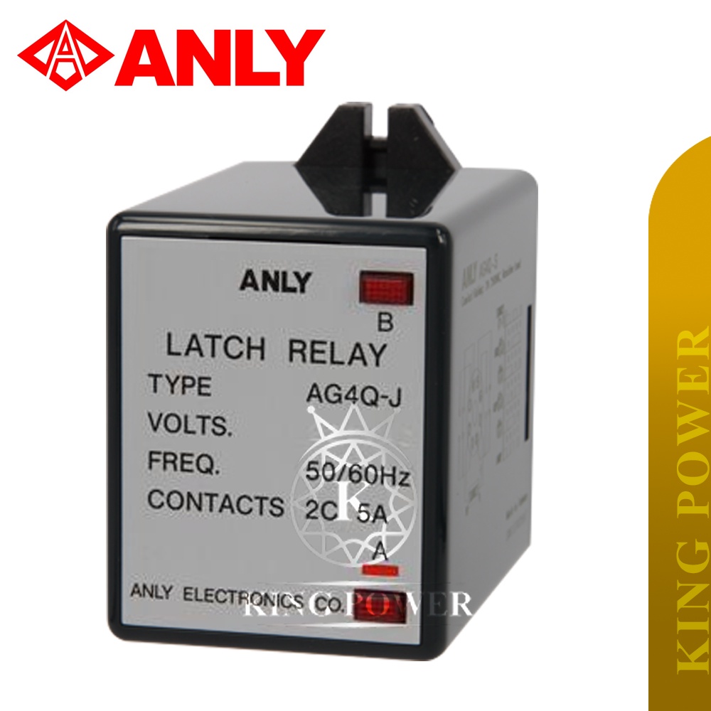 ANLY AG4Q-J LATCHING RELAY 240VAC | Shopee Malaysia