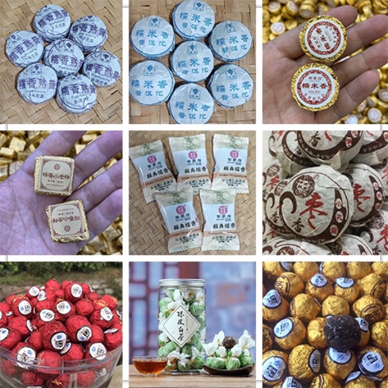 Pu er Tea Nuo Mi Xiang 糯米香茶鼎房金色、蓝色、陈皮白茶、龙珠白茶、小金砖、枣香、糖果普洱茶熟茶小沱茶单粒White ...