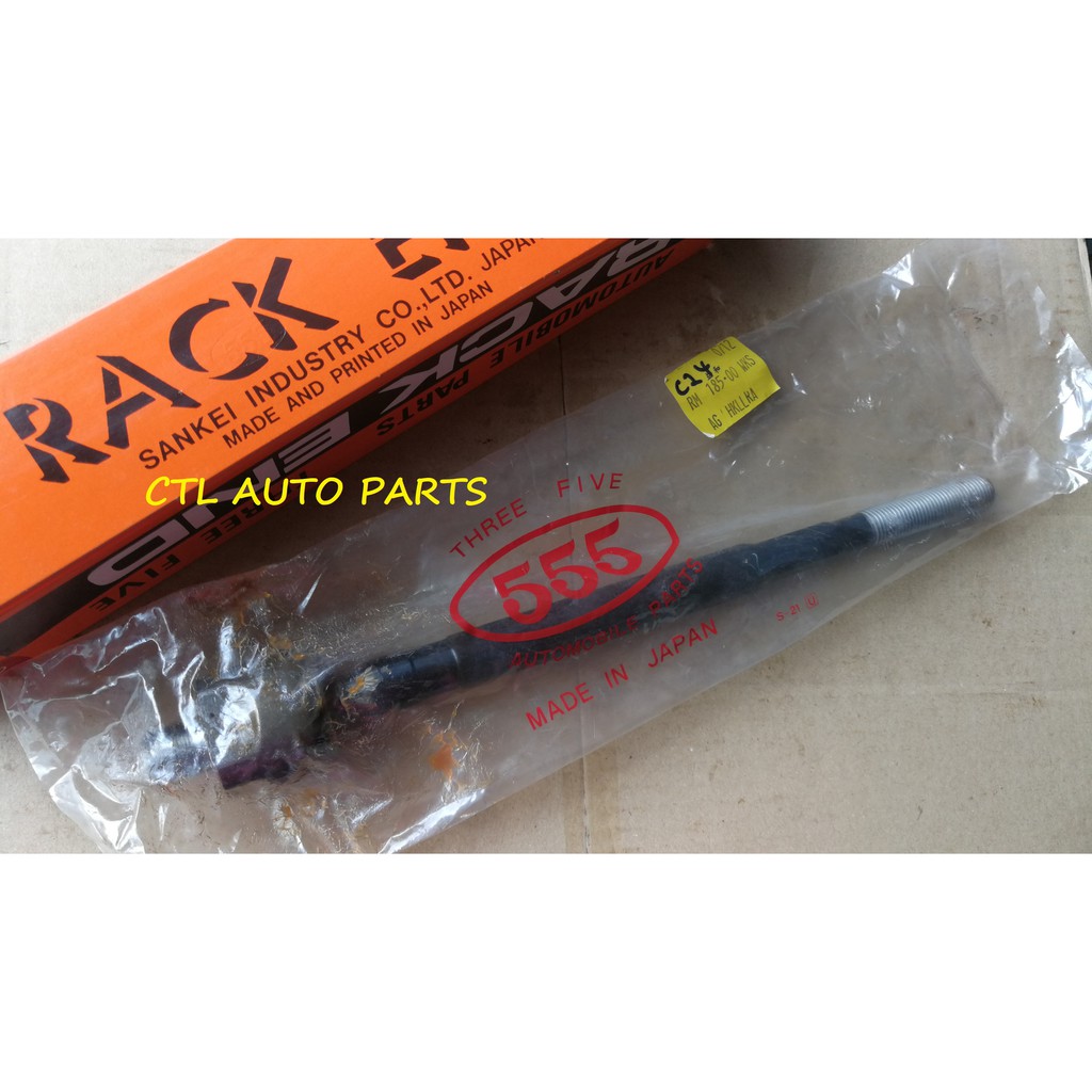 NISSAN SERENA-C24 GTR34 STEERING RACK END price for 1pc | Shopee Malaysia
