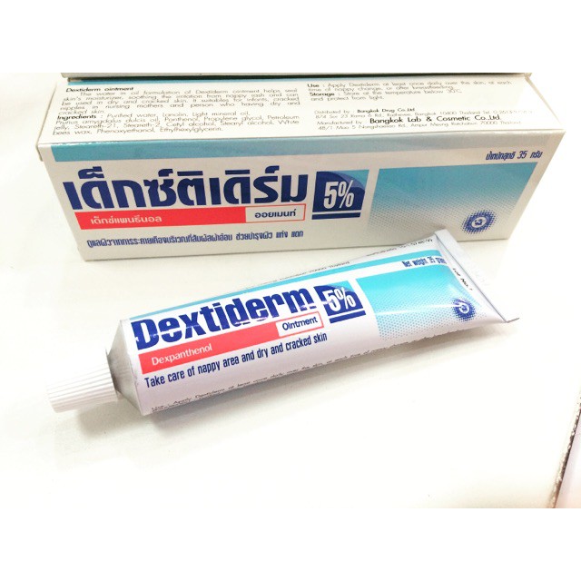Dextaderm 5% Dextiderm 35g (Bepanthen Formula Bepanthen) | Shopee Malaysia
