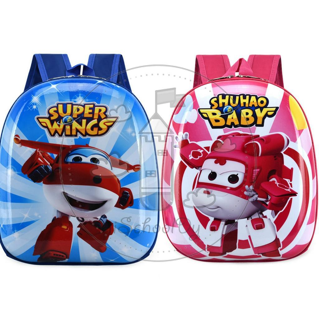 iSchoolDy Super Jet Plane Wing Hard Shell Kids Backpacks | Shopee Malaysia