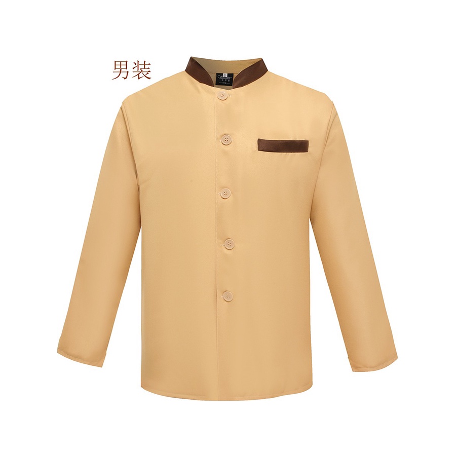 Cleaning work clothes aunt men's and women's suits property cleaning ...