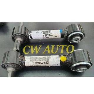 Suspension Arm Rear PW521816 / PW521822 Long SHORT for Proton Gen 2 ...