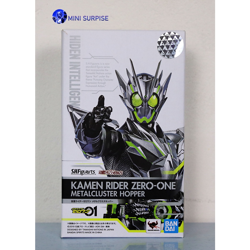 [READY STOCK] SHF S.H.Figuarts Kamen Rider Zero-One Metal Cluster ...