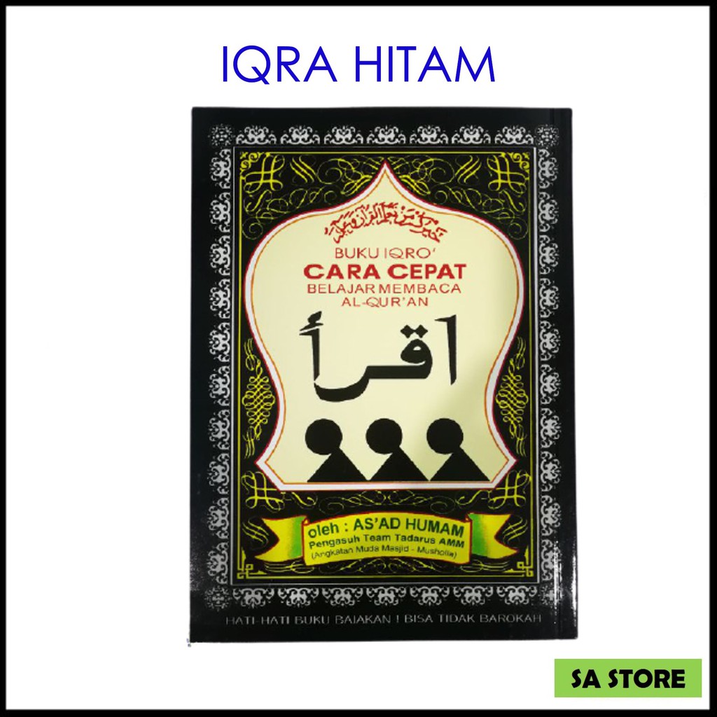 Buku Iqra Pink & Iqra Hitam + 🎁 Edisi Lengkap Jilid 1-6 / Buku Mengaji ...