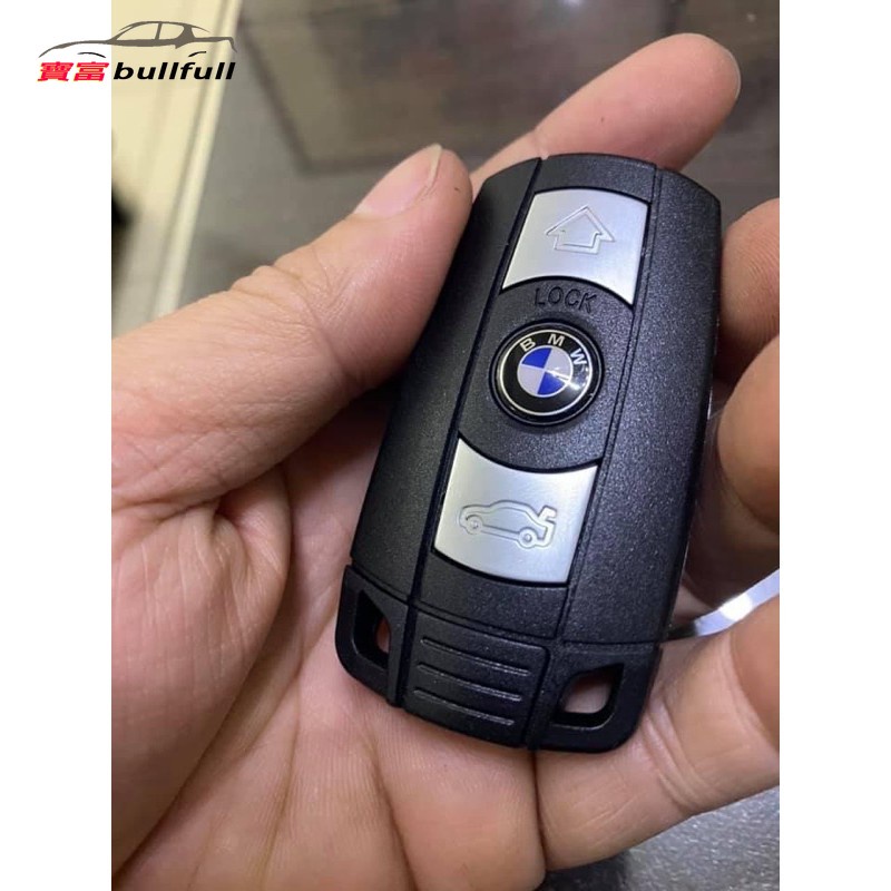 Bmw BMW Old Style Old Style Plug-In Smart Chip Key Plastic Case Car ...