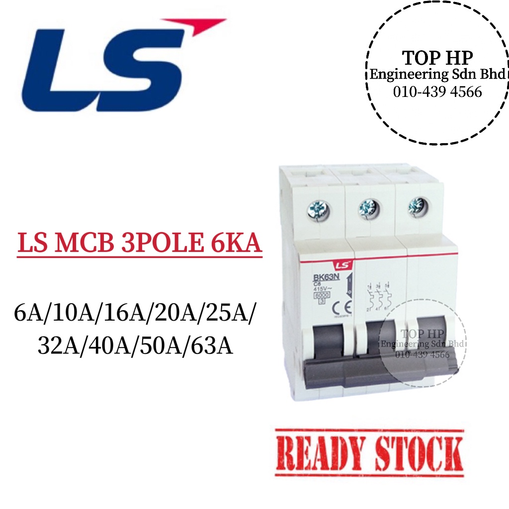 LS MCB 3POLE 6KA - 6A/10A/16A/20A/25A/32A/40A/50A/63A | Shopee Malaysia