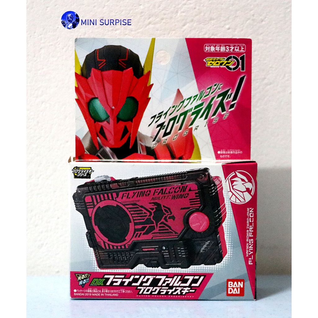 [READY STOCK] DX Flying Falcon Progrise Key / Kamen Rider Zero-One Zero ...