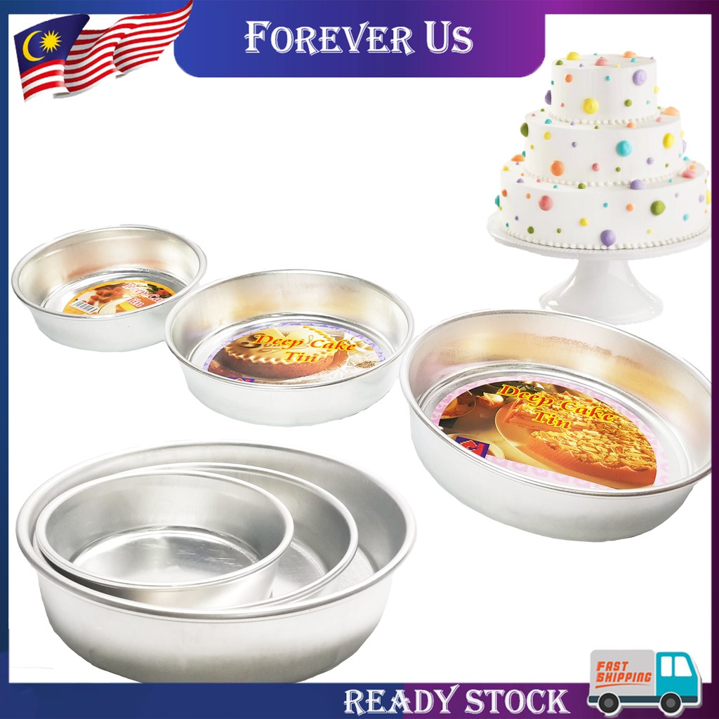 Aluminium Round Deep Cake Bake Mould - 6 / 7 / 8 / 9 /10/11 Inch ...