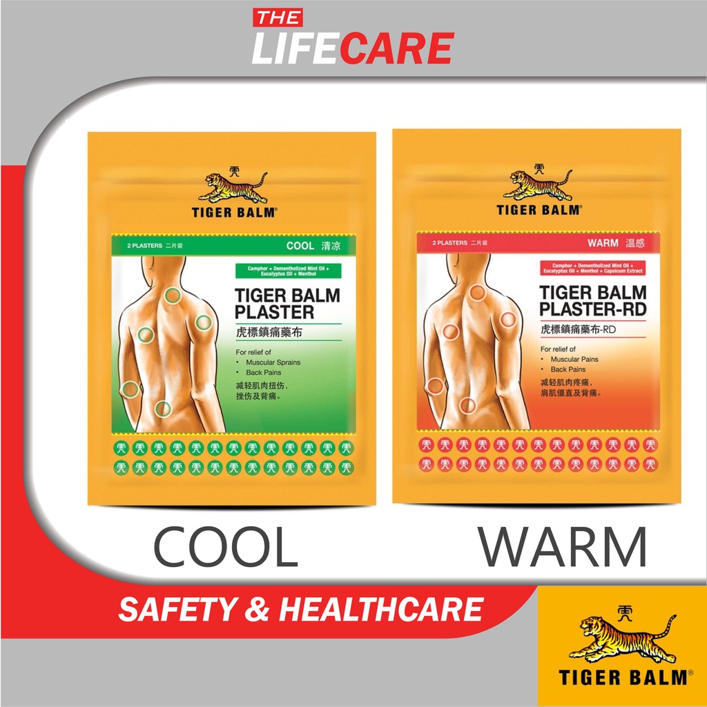Tiger Balm Plaster Warm / Cool Large / Small (Pack of 2pcs) | Shopee ...