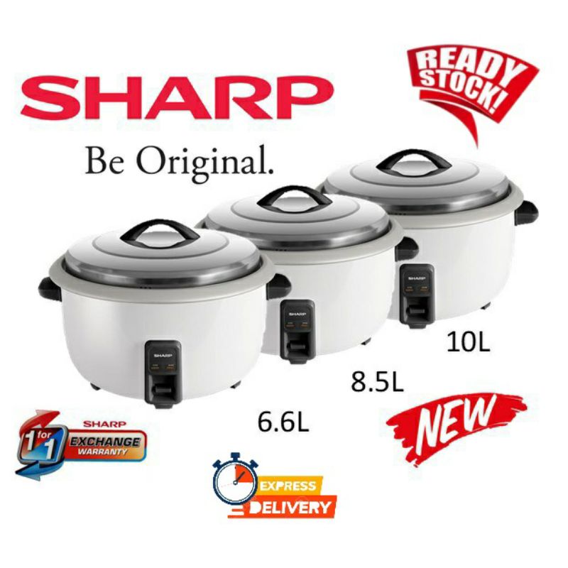 Sharp Rice Cooker Commercial Rice Cooker Aluminium Pot 6.6 Litre 2500W ...