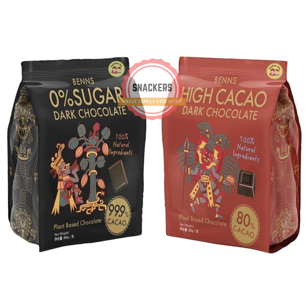 🔥Hot Sales🔥BENNS New Packing (138g)/Vegan Dark Chocolate 80% Cacao (160g)/Tanpa Gula 99.9% Cacao ...