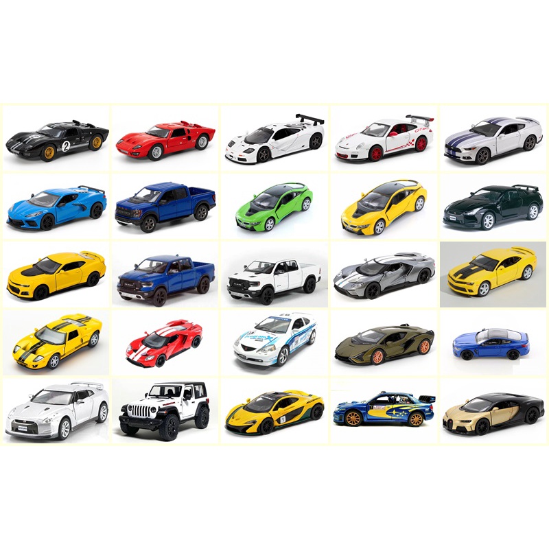 Kinsmart (12cm) Diecast Car Model Toy Car Nissan GTR Lamborghini Ford ...