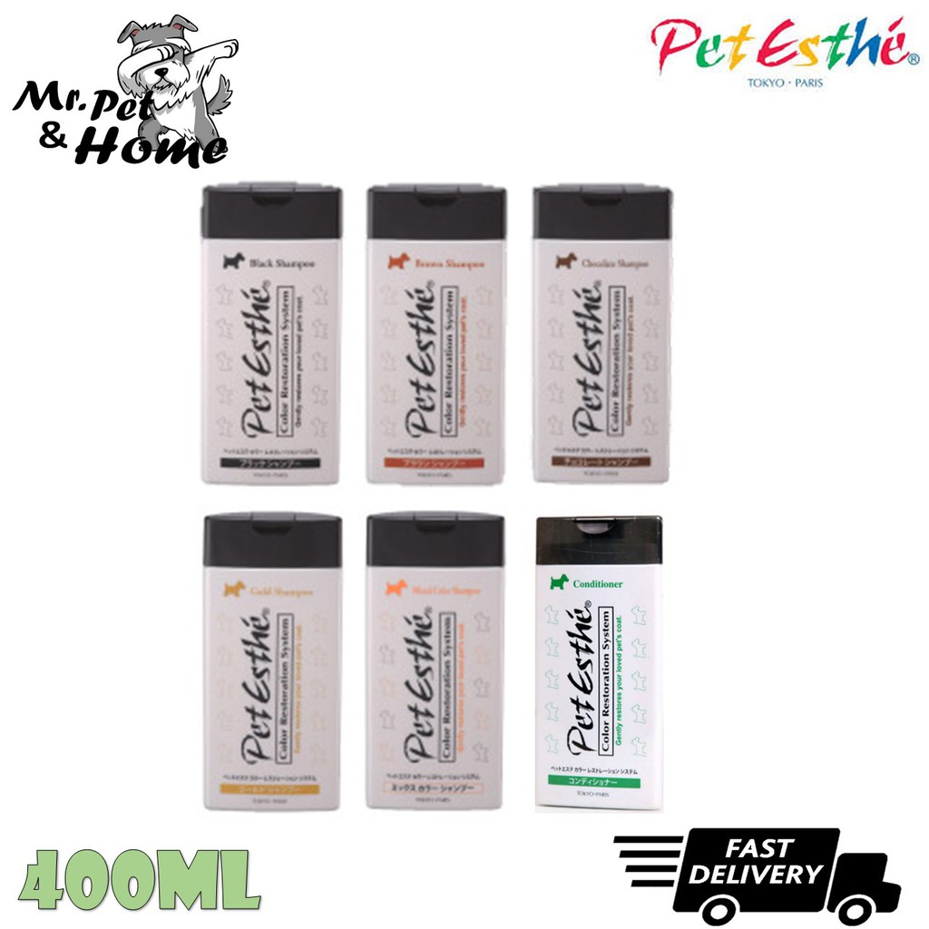Pet Esthe Color Restoration System Pets Shampoo & Conditioner 400ML ...