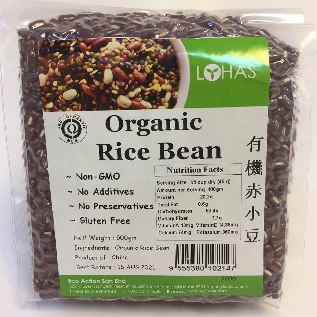 Lohas Organic Rice Bean 有機赤小豆 200g | Shopee Malaysia