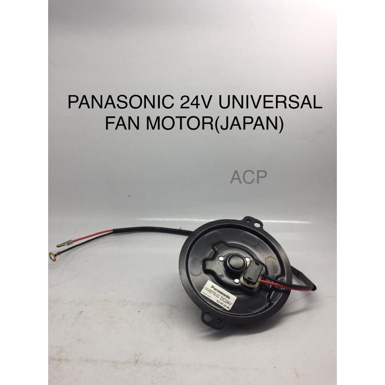 PANASONIC 24V VAN/LORRY/UNIVERSAL FAN MOTOR (Original)(PANASONIC JAPAN ...