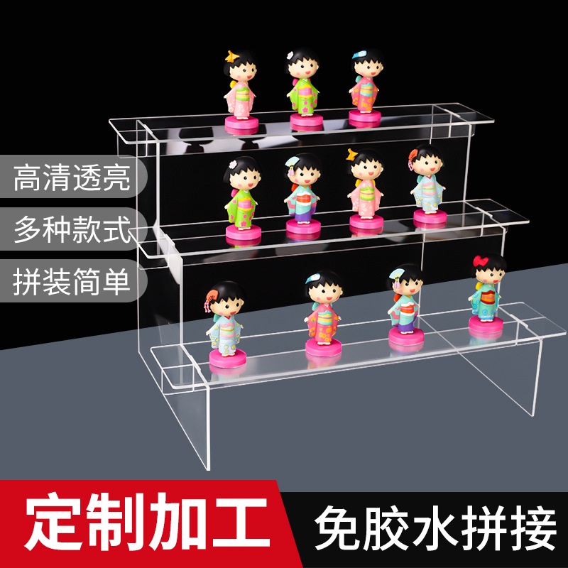 Acrylic Display Stand Mystery Box Storage Display Stand Placement ...