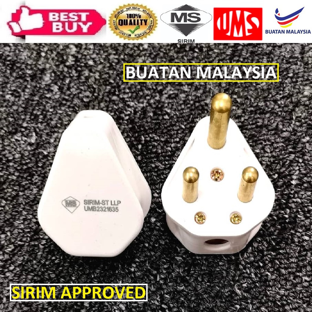(UMS) 15A 250V Resilient Plug Top (3 Round PIN) (SIRIM Approved) (White ...