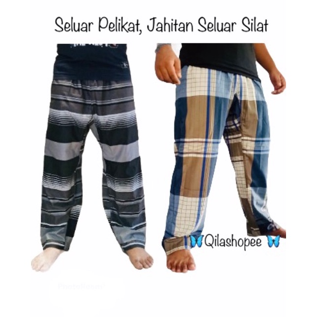 SELUAR PELIKAT CAWAT SILAT KAIN PELIKAT MANGGA / KAIN PELIKAT VIRAL ...