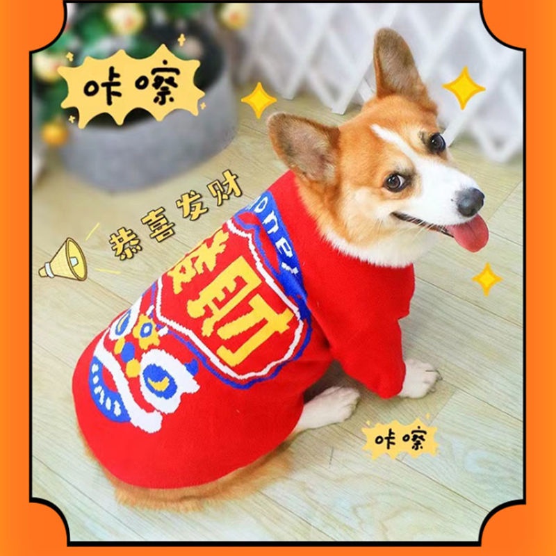 Pets CNY cloth Teddy Bichon Dog Cat Pet New Year Sweatshirt Red Festive ...