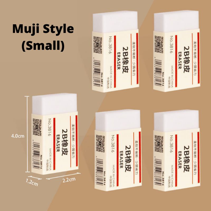 MUJI Style Dust Free Eraser Rubber Pemadam School Student | Shopee Malaysia