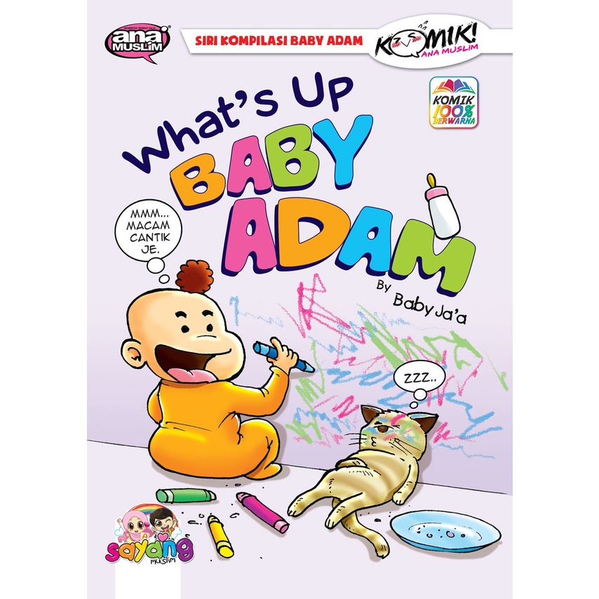 ANA MUSLIM - KOMIK WHAT'S UP BABY ADAM | Shopee Malaysia