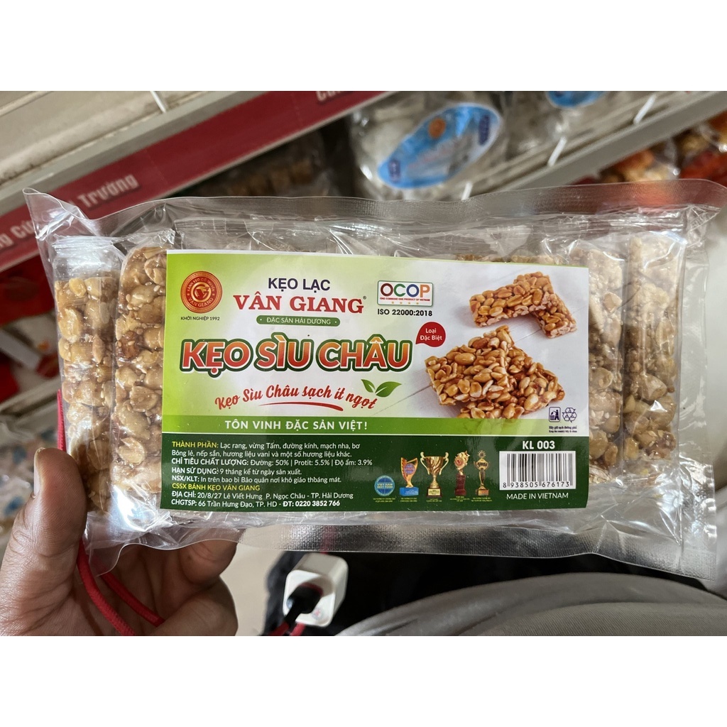 Siu Chau Van Giang peanut candy (Ngoc Toan dealer) | Shopee Malaysia