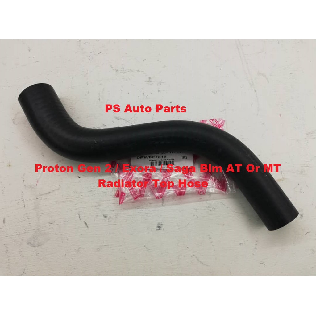 Proton Gen 2 / Saga Blm / Saga FLX / Persona / Exora Auto Manual ...