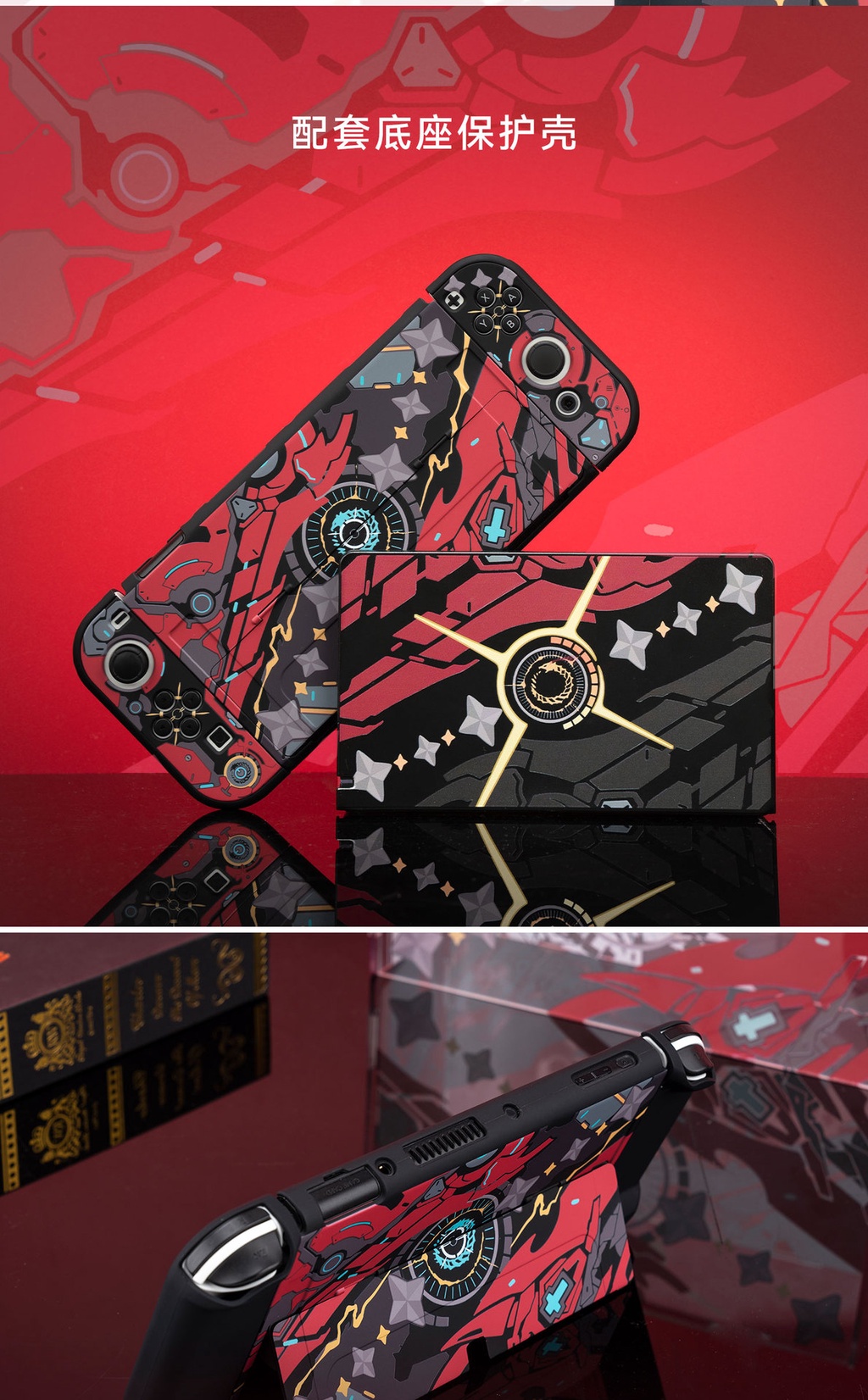 Xenoblade 3 Storage Bag Protective Hard Case Dock Case for Nintendo ...