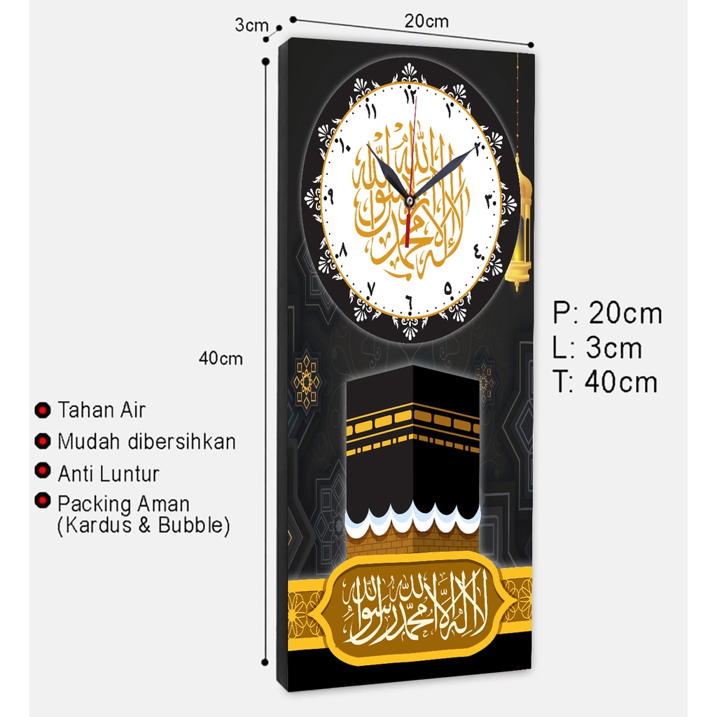 Unique Kaaba Mecca Calligraphy Wall Clock Room Decoration | Shopee Malaysia
