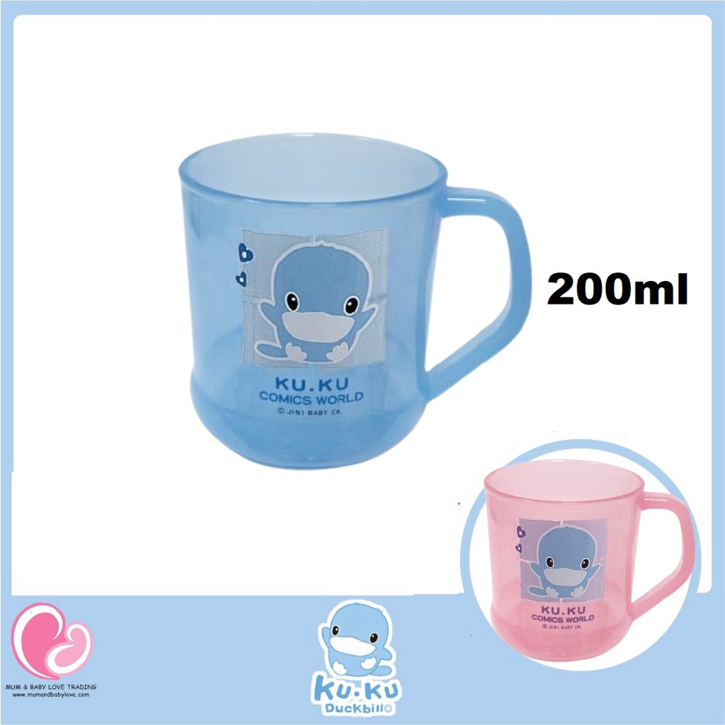 Kuku 200ml Baby Mug / Baby Cup with Handle KU1071 ( Blue / Pink ) 1pc ...