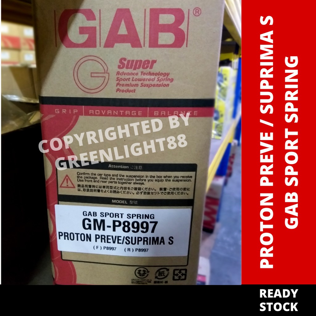 (100% ORIGINAL) PROTON PREVE / SUPRIMA S GAB SPORT SPRING (1 SET 4 PCS ...